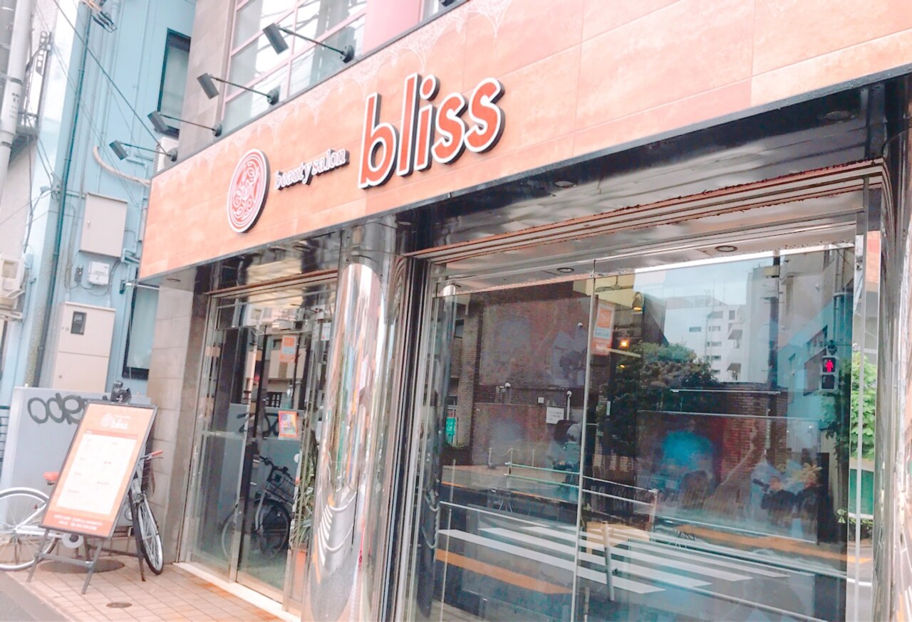 beauty salon bliss