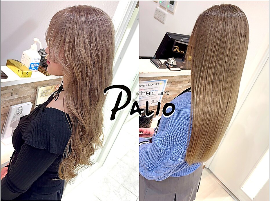 ヘアーアート パーリオ 本店(hair art PALIO)|ホットペッパー ヘアーアート パーリオ 本店(hair art PALIO)|ホットペッパー