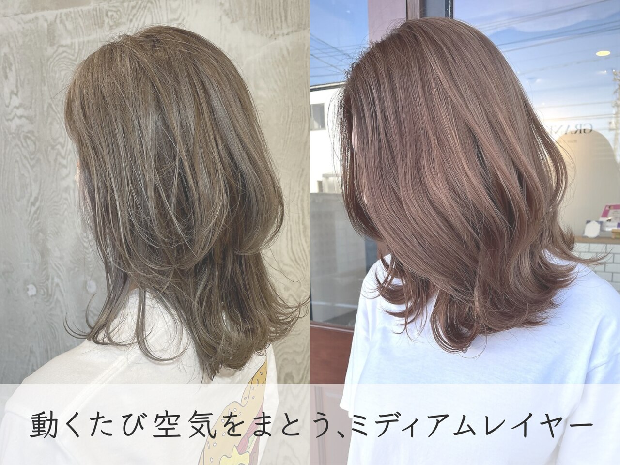 セルフ ラジオ波に関するエステサロン セルフ de エステなど セルフ ラジオ波に関するエステサロン セルフ de エステなど