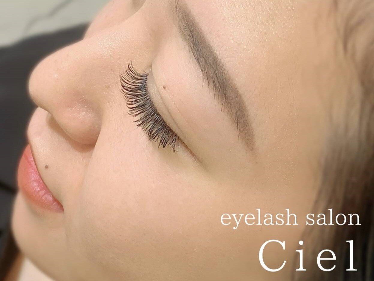 シエル(Ciel)|ホットペッパービューティー シエル(Ciel)|ホットペッパービューティー