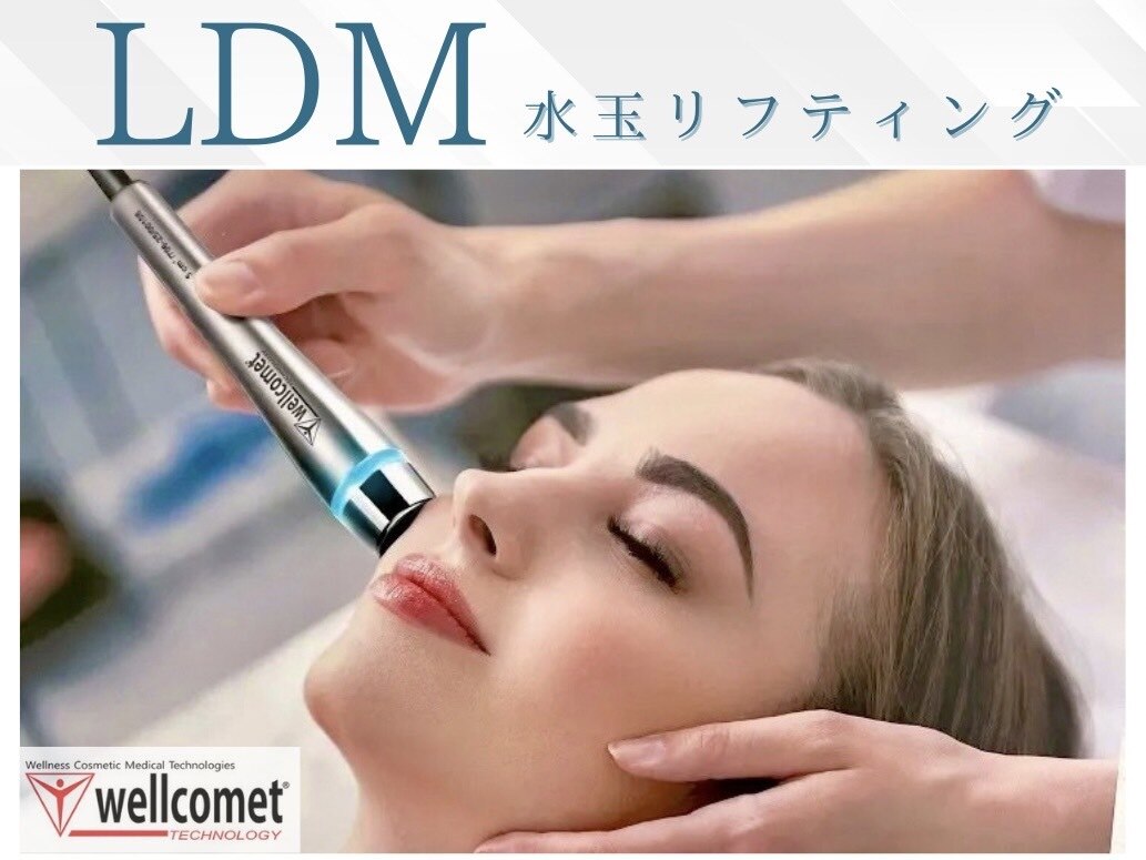 ビューティーワン 北千住店(Beauty one)|ホットペッパー ビューティーワン 北千住店(Beauty one)|ホットペッパー
