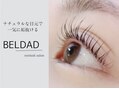 ベルダ(BELDAD)｜ホットペッパービューティー