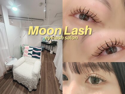 ムーン ラッシュ(Moon Lash)｜ホットペッパービューティー