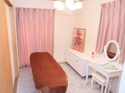 ビーレディエント(be:radiant)｜ホットペッパービューティー