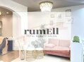 ルメル(rumEll)｜ホットペッパービューティー