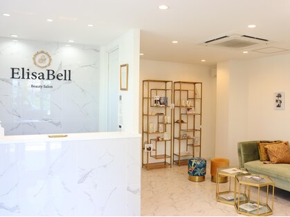 エリーザベル(Elisa Bell)｜ホットペッパービューティー