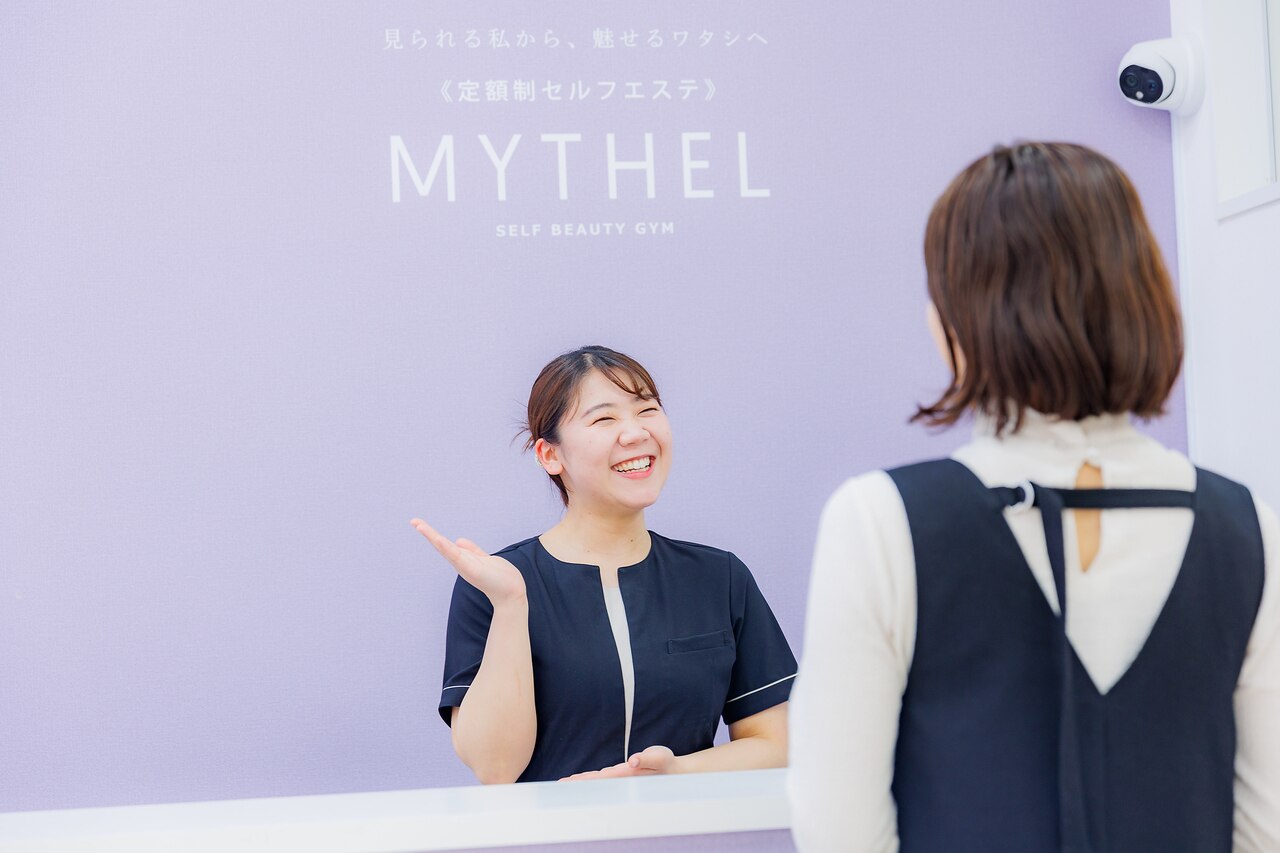 ミセル イオンタウン刈谷店(MYTHEL)|ホットペッパービューティー ミセル イオンタウン刈谷店(MYTHEL)|ホットペッパービューティー